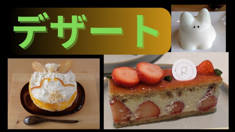 R COFFEE STAND（アール コーヒースタンド）-りょうがオーナーの東岡崎駅近くのカフェ-