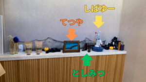 R COFFEE STAND（アール コーヒースタンド）-りょうがオーナーの東岡崎駅近くのカフェ-